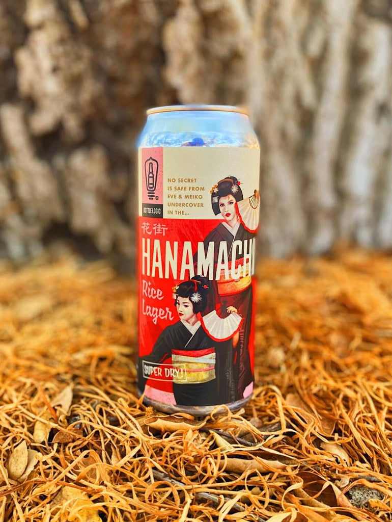 All Beer – Highland Park Wine